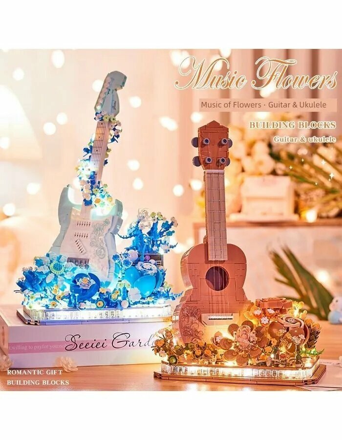 Конструктор музыкальный - Укулеле + гитара + подсветка