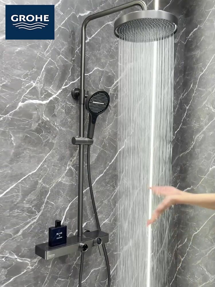 GROHE Душевой комплект ШирокаЯ платформа длЯхранениЯ 3PеЖИM Ручной душ под давлением — фото 1