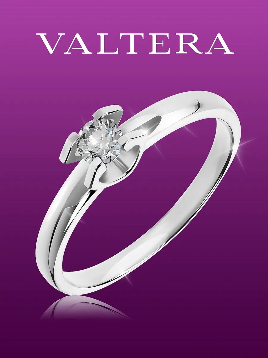 Кольцо помолвочное, желтое золото, 585 проба