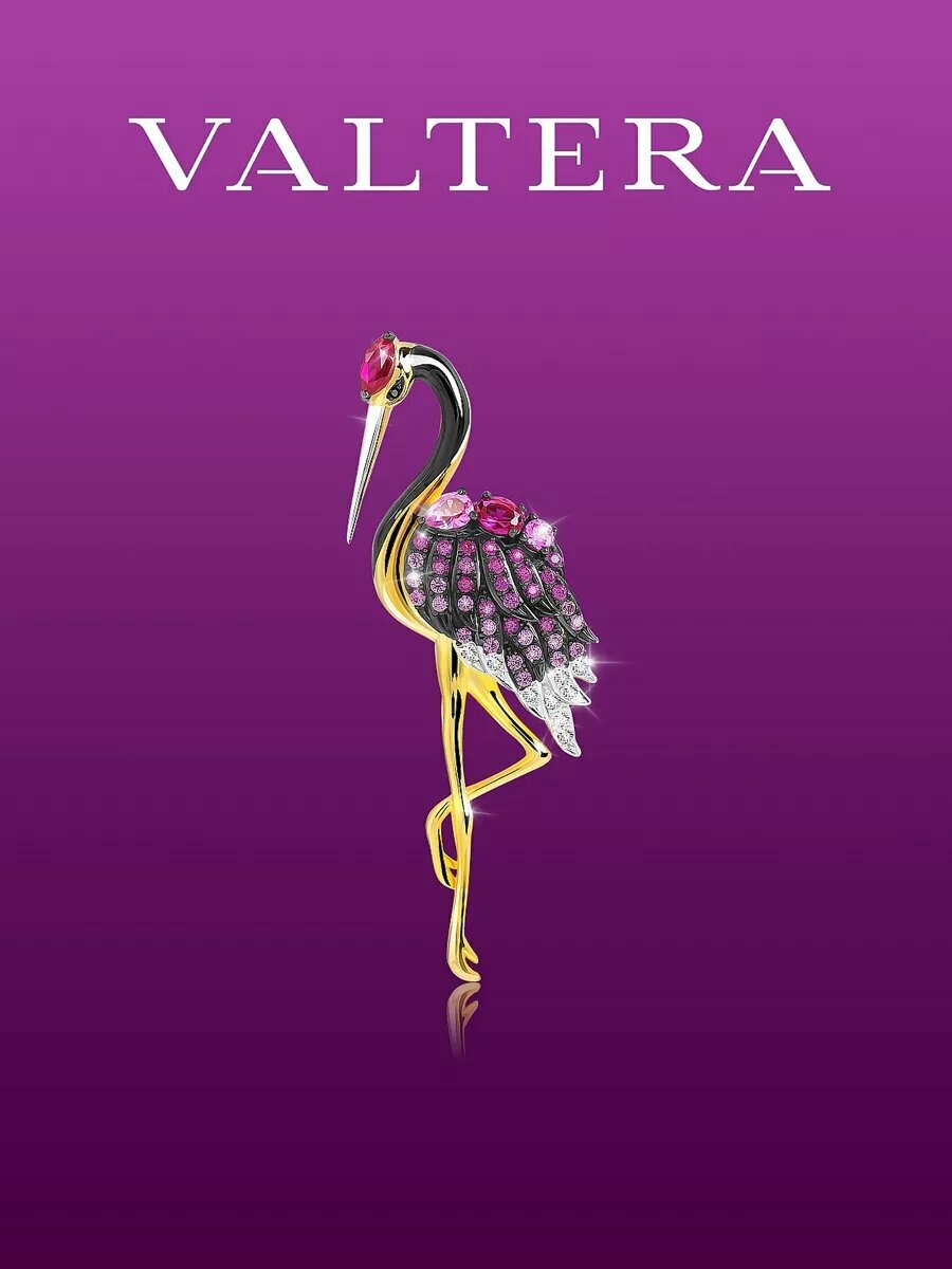 Брошь, серебро, 925 проба, фианит