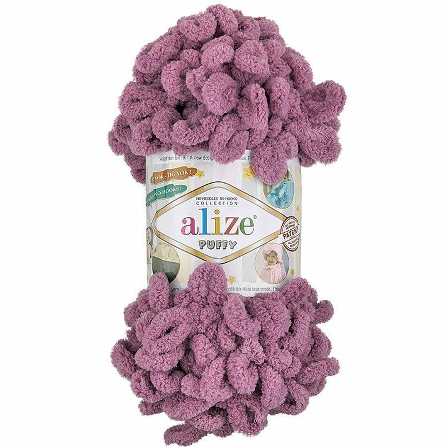 Пряжа Alize PUFFY 28 пыл. роза (5 мотков)