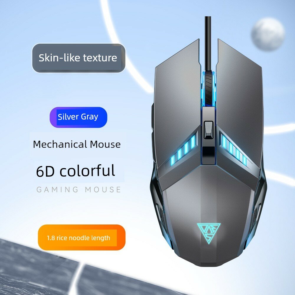 Мышь проводная USB бесшумная, не выполняющая двойного клика, механическая, для гейминга, киберспорта, дома, офиса,