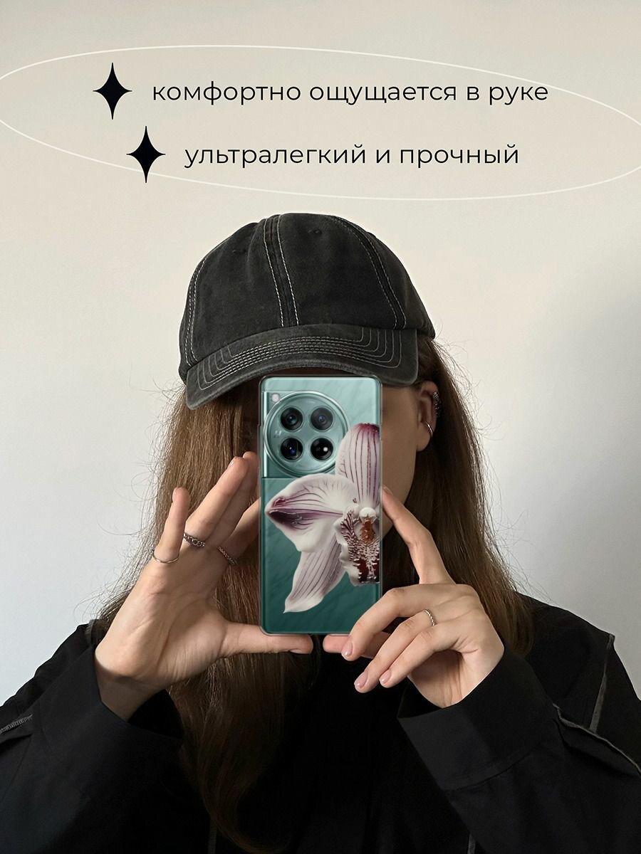 Силиконовый чехол на OnePlus 12 / Ван Плас 12 с принтом Белая орхидея — фото 1