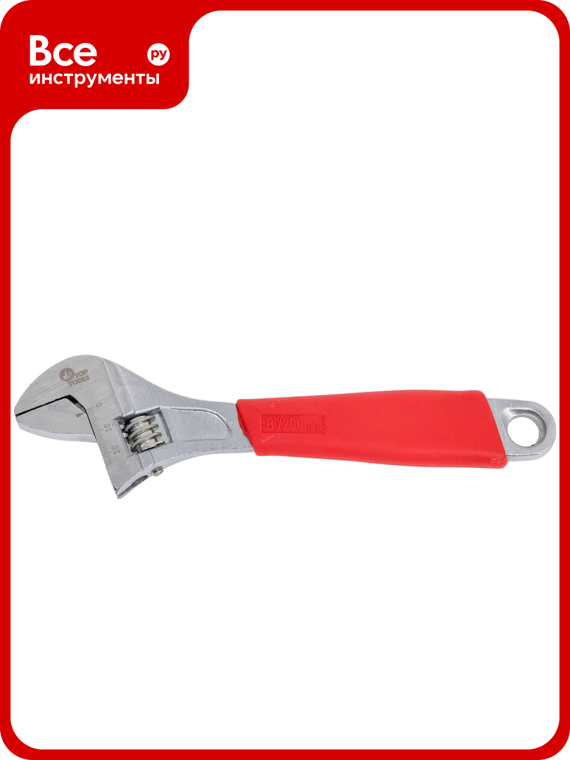 Ключ разводной Top Tools 200 мм диапазон 0-22 мм 35D118, для домашних мастеров