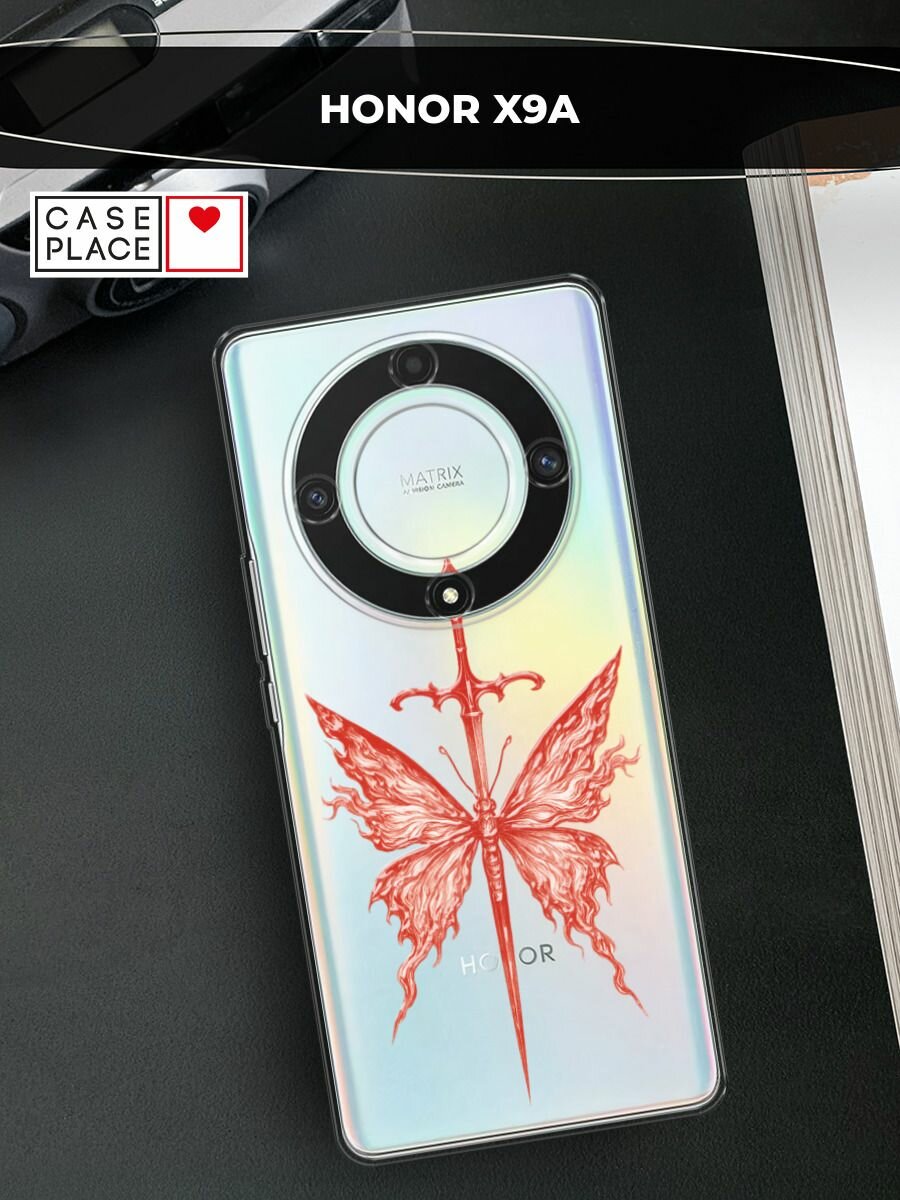Силиконовый чехол на Honor X9A / Хонор X9A с принтом Бабочка и меч