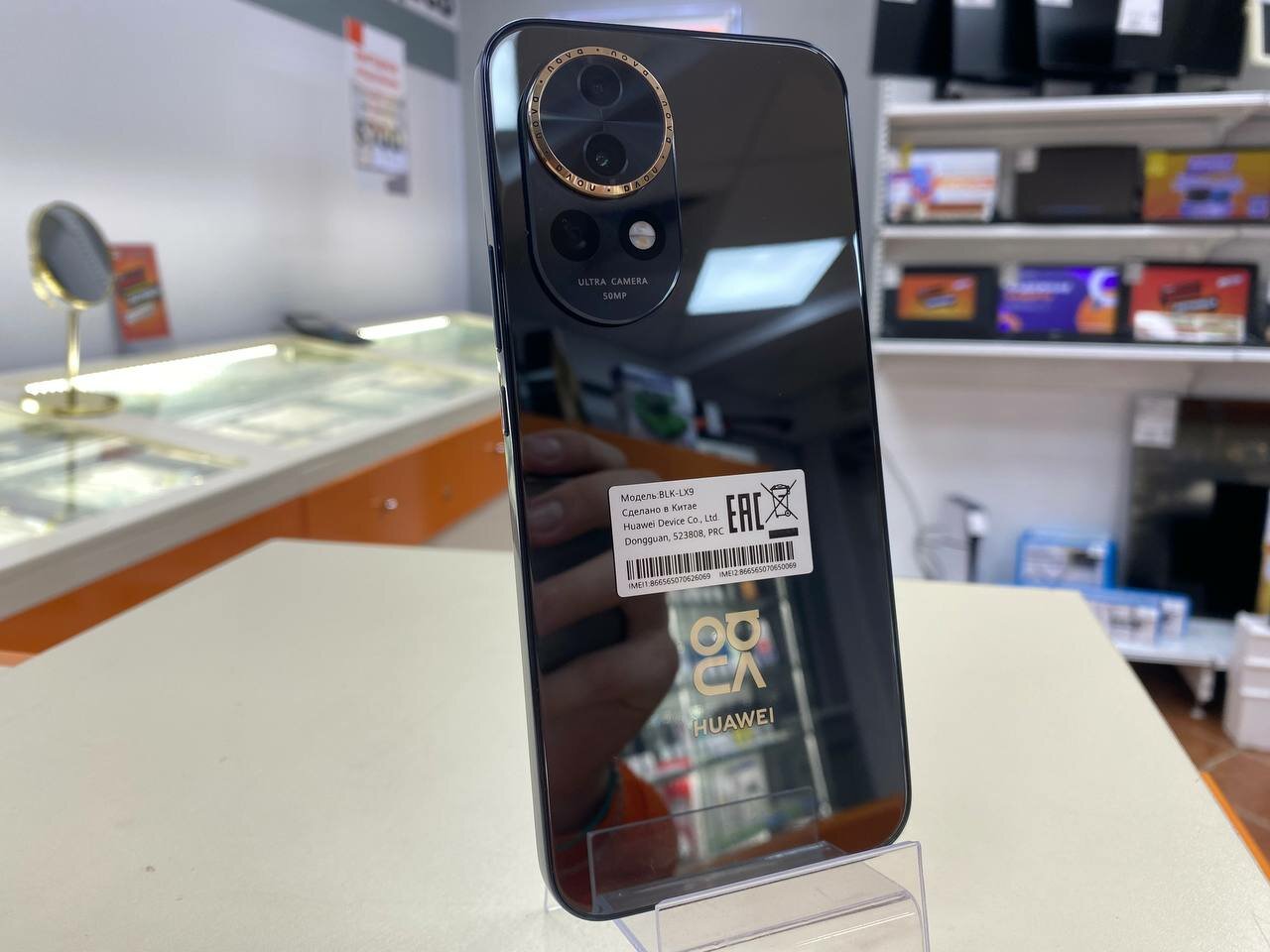 Смартфон HUAWEI nova 13, 12+512, (BLK-LX9), Черный, б/у, уценка