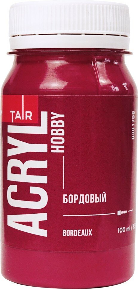 Акрил Бордовый Акрил-Хобби 100мл, артикул 301706