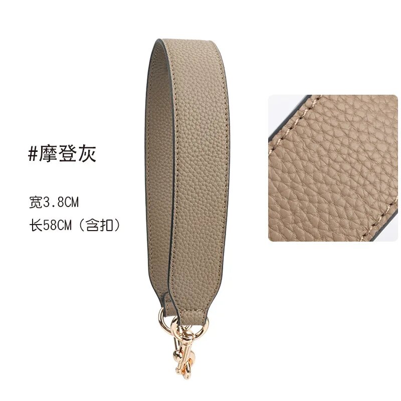 58 см кожаный ремень для сумки с ручкой, короткий плечевой ремень, Бежевый, Silver Buckle, Gray4