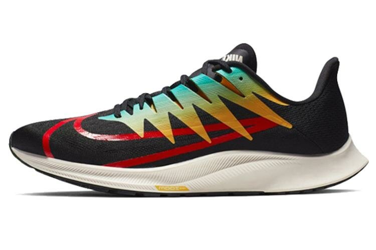 Кроссовки NIKE Air Adjust Force 2023