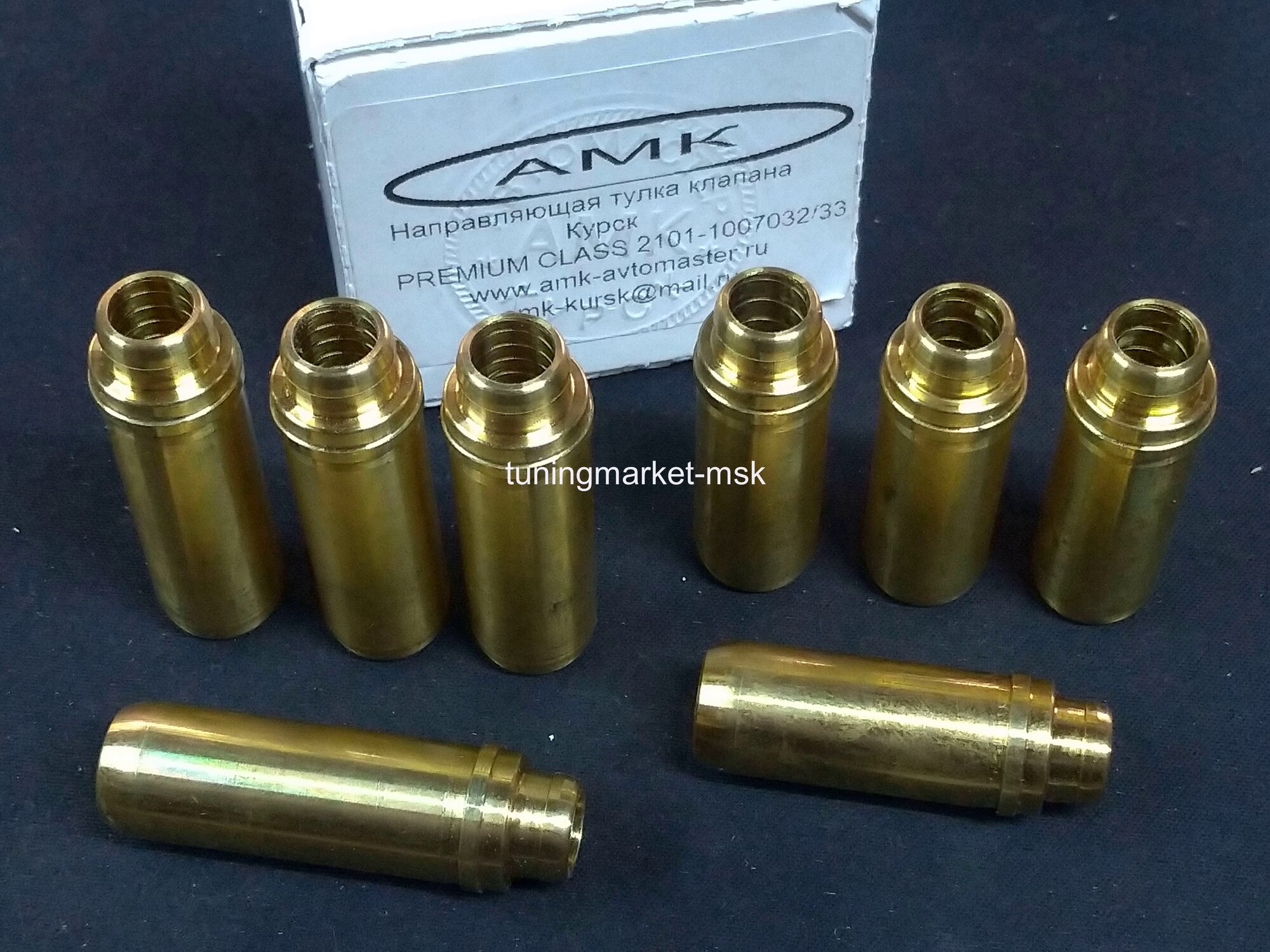Втулки направляющие клапана АМК Курск премиум ВАЗ 2101-2107, Нива 4х4