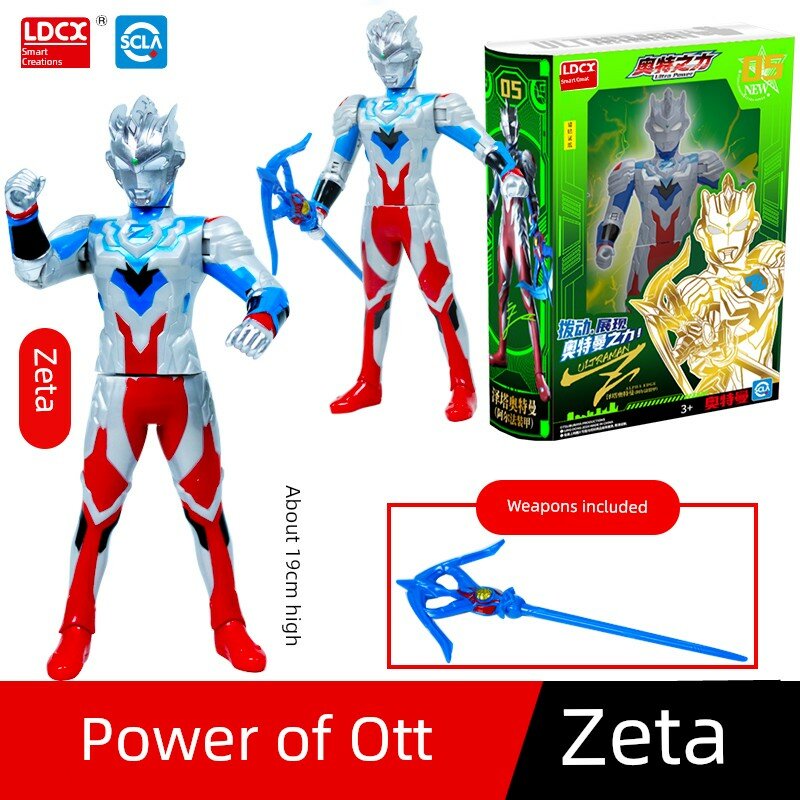 Аутентичная фигурка Ультрамана Гида, новая подвижная кукла, коллекционная модель для детей, подарок на день рождения