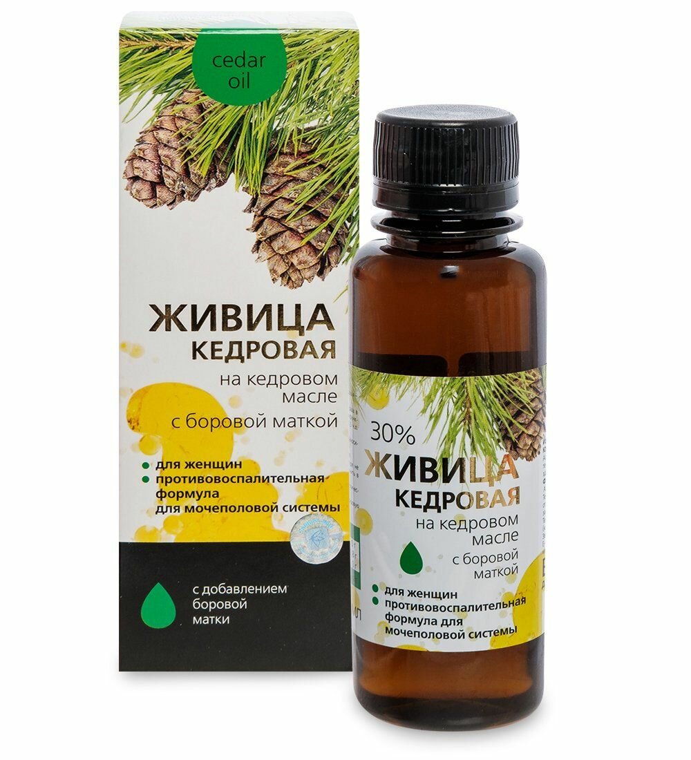 Живица кедровая на кедровом масле С боровой маткой, 100 мл A2134499