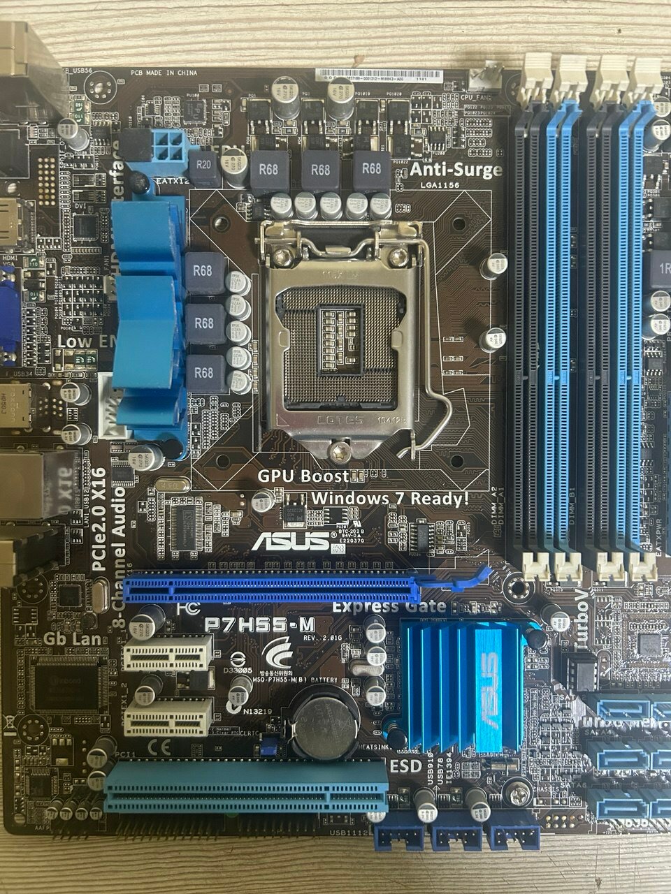 Материнская плата S1156 microATX ASUS P7H55-M