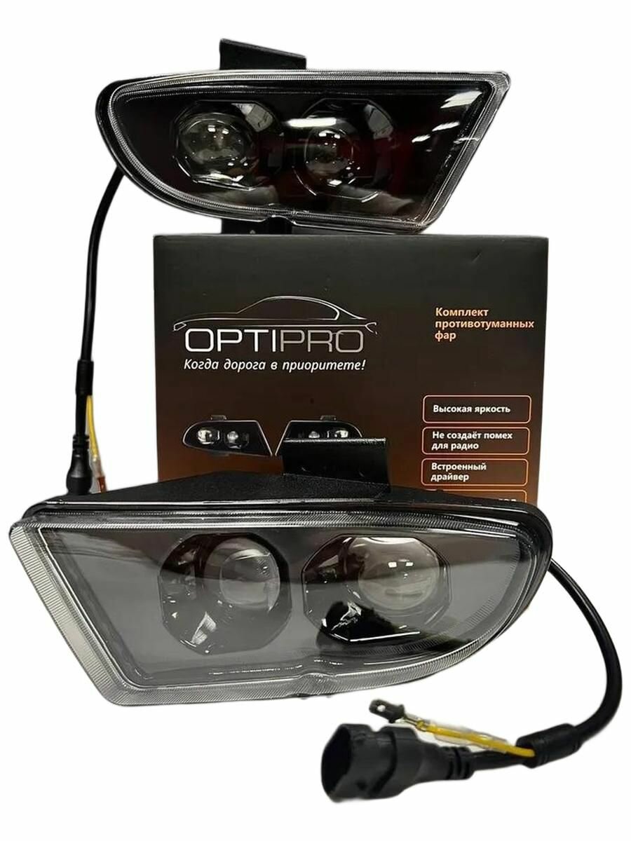 LED фары ПТФ 6000k для Hyundai Accent Тагаз / Ближний дальний / противотуманные лед на Хендай Акцент