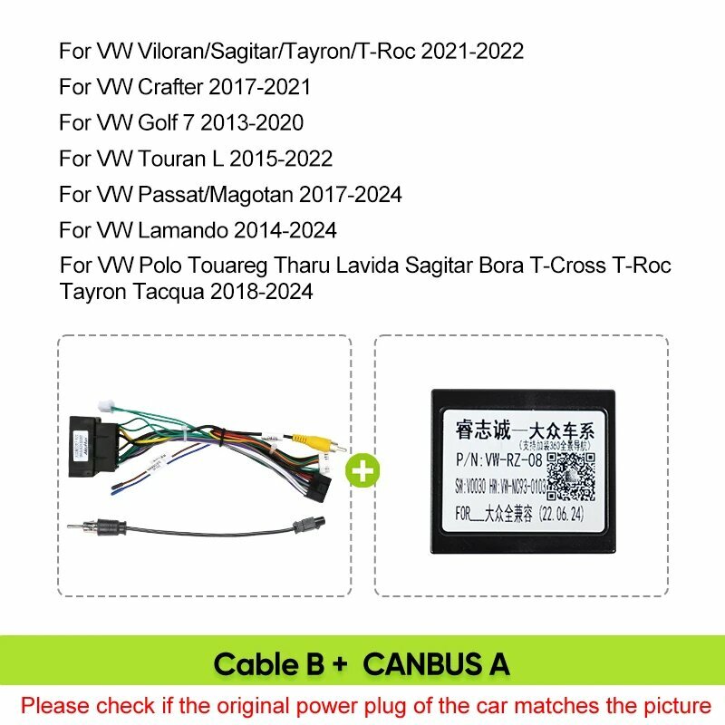 Для Volkswagen Golf Tour/ Lamando/Crafter/MAGOTAN/Golf 3/7/Jetta VS5/Tiguan автомобильный радиоприемник CANBUS BOX стерео жгут проводов кабель CABLE B CANBUS A