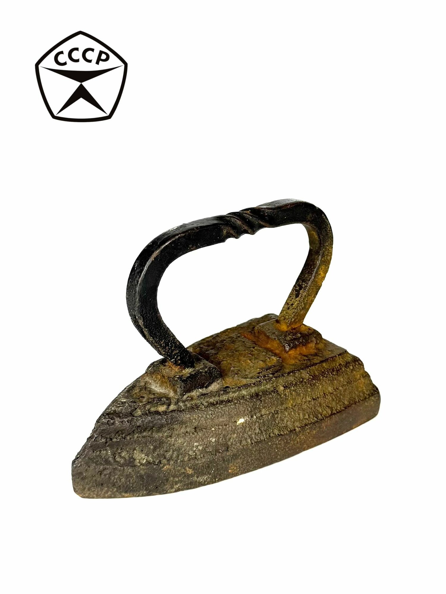 Утюг чугунный литой. Антиквариат. 10x17x12 см. Вес 3,5 кг.