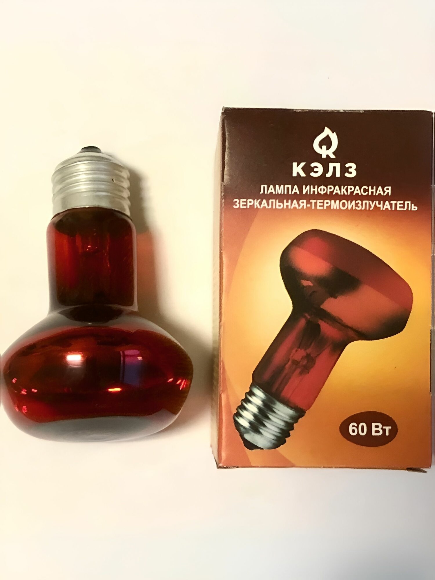 Лампа инфракрасная ЭРА икзк R63 60w 230v E27 для обогрева животных