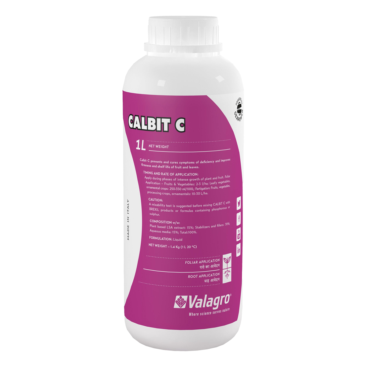 Удобрение с кальцием / Calbit C, 1 л / Valagro