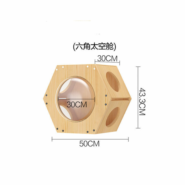 Готовый деревянный лазательный комплекс для кошек, настенный лазательный комплекс из цельного дерева, платформа для