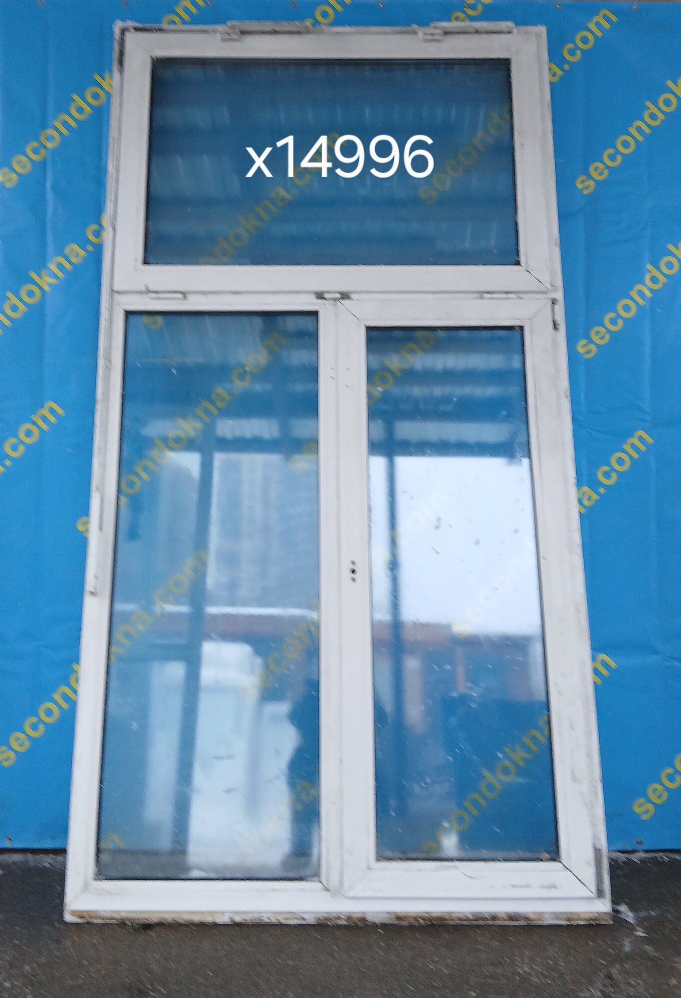 Пластиковое окно Б/У 2380(в) 1570 об х 1270(ш)