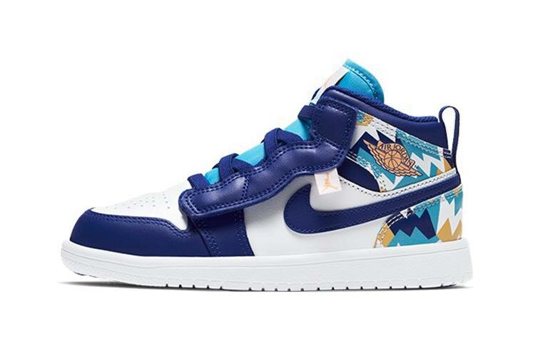 Кроссовки Jordan 1 Mid ALT PS