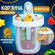 Контейнер для игрушек в ванну