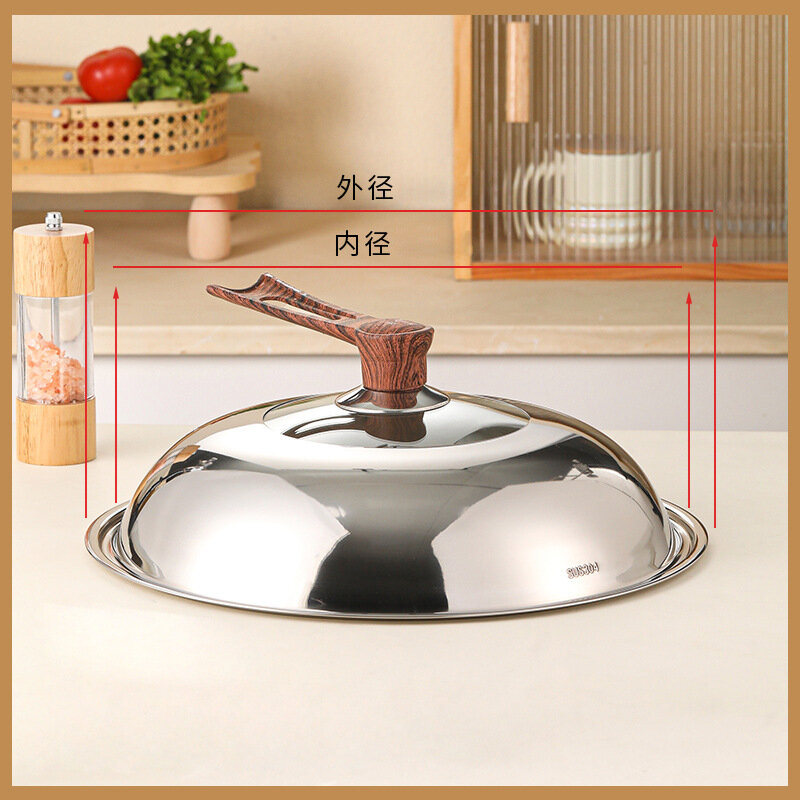 304 Нержавеющая сталь крышка для кастрюли, универсальная утолщенная крышка для вок, круглая термостойкая стеклянная крышка для кастрюли