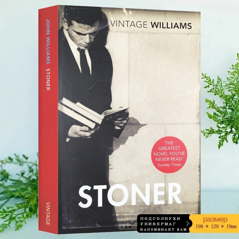 Печатная книга