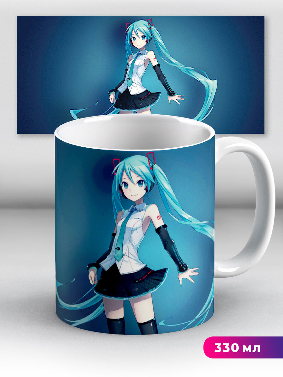 Кружка Вокалоид Хатсуне Мику Vocaloid Hatsune Miku Аниме