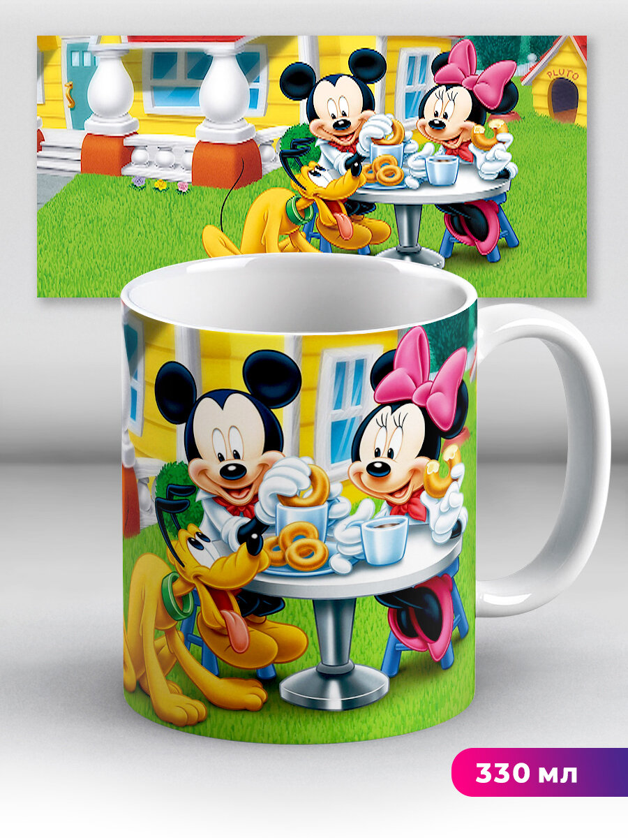 Кружка Микки Маус Мини Минни Гуффи Гуфи