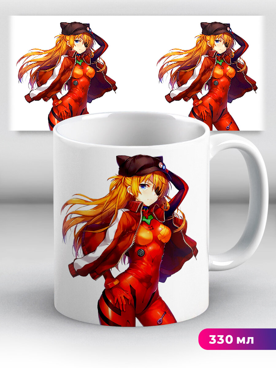 Кружка Кружка Аниме Аска Лэнгли Евангелион