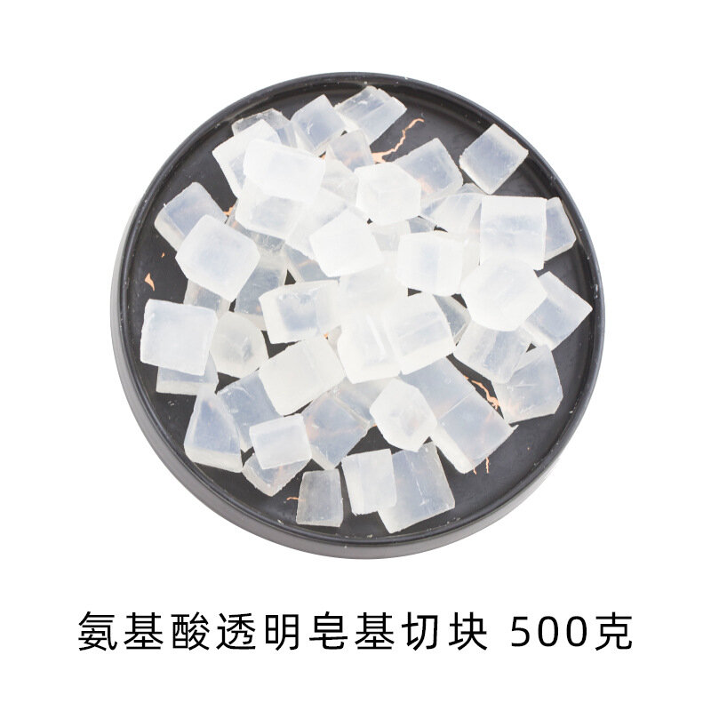 Основа для мыла из кокосового масла Yuxiangfang, DIY, ручная работа, натуральные растительные глицериновые прозрачные основы для мыла