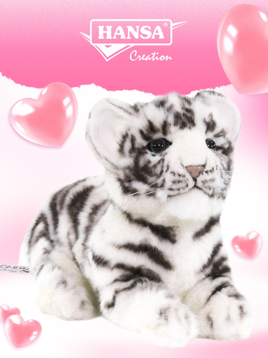Реалистичная мягкая игрушка Hansa Creation, 4089 Тигр, детёныш, белый, 26 см