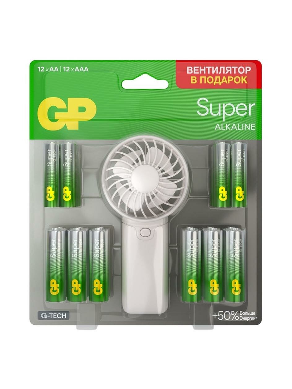 Батарейка алкалиновая GP Super, ААА+АА, LR03+LR6-24BL, 1.5 В, блистер 12+12 шт, вентилятор