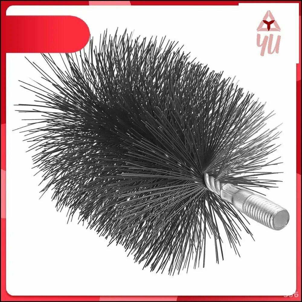 Ерш, щетка для чистки дымохода