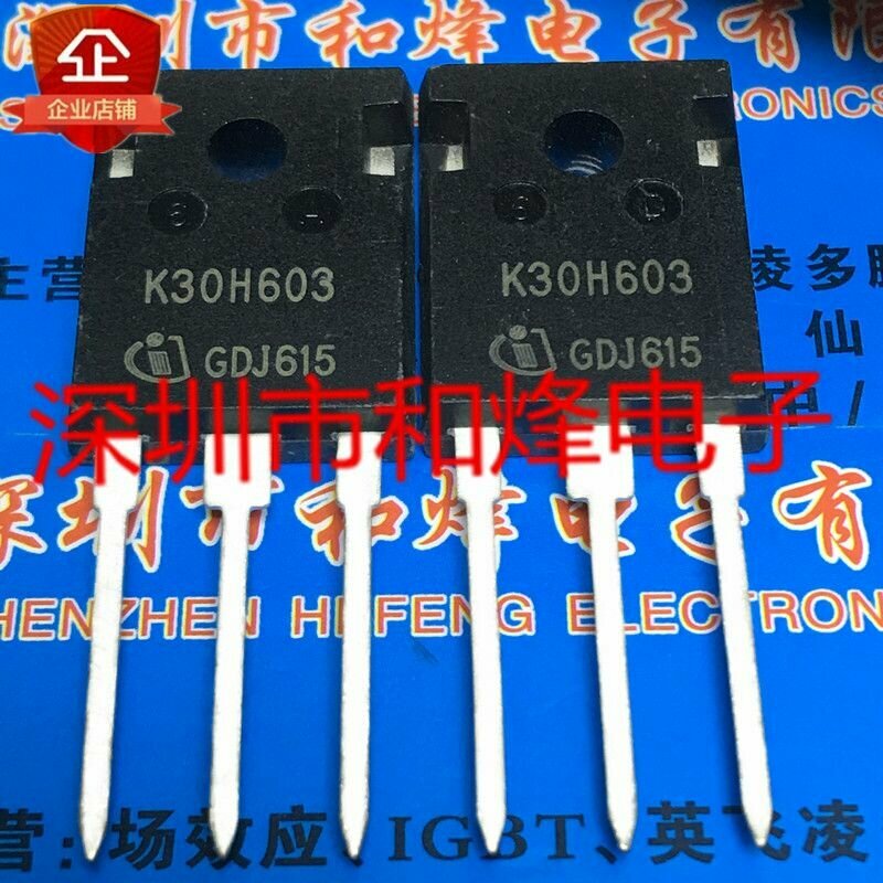 5шт K30H603 IKW30N60H3 TO-247 600V 30A ic чип Электронные компоненты BOM транзистор высоковольтный мощный силовой