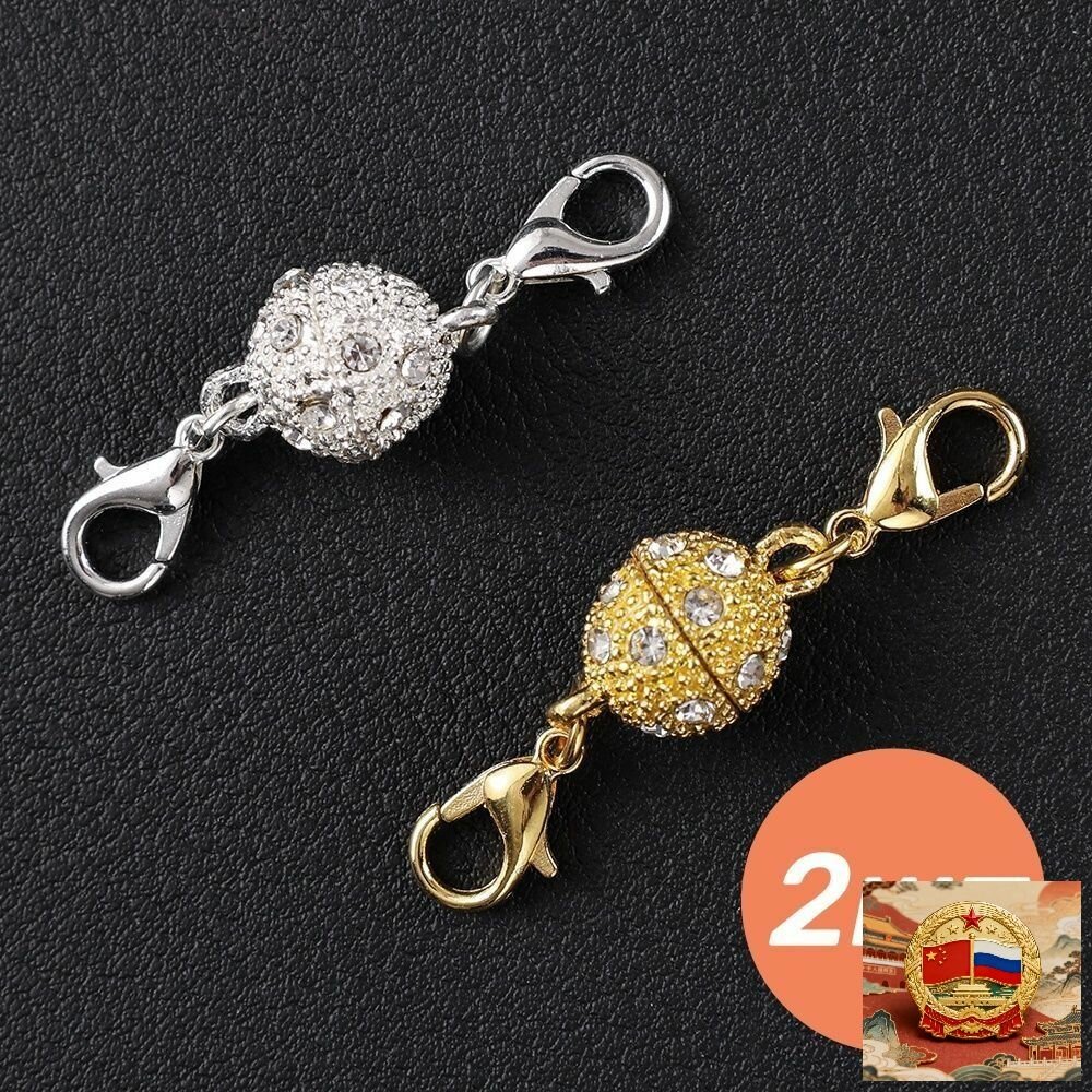 Магнитная застежка для бижутерии, Карабин на магните для браслетов и бус,2шт-DKD-CJ0828