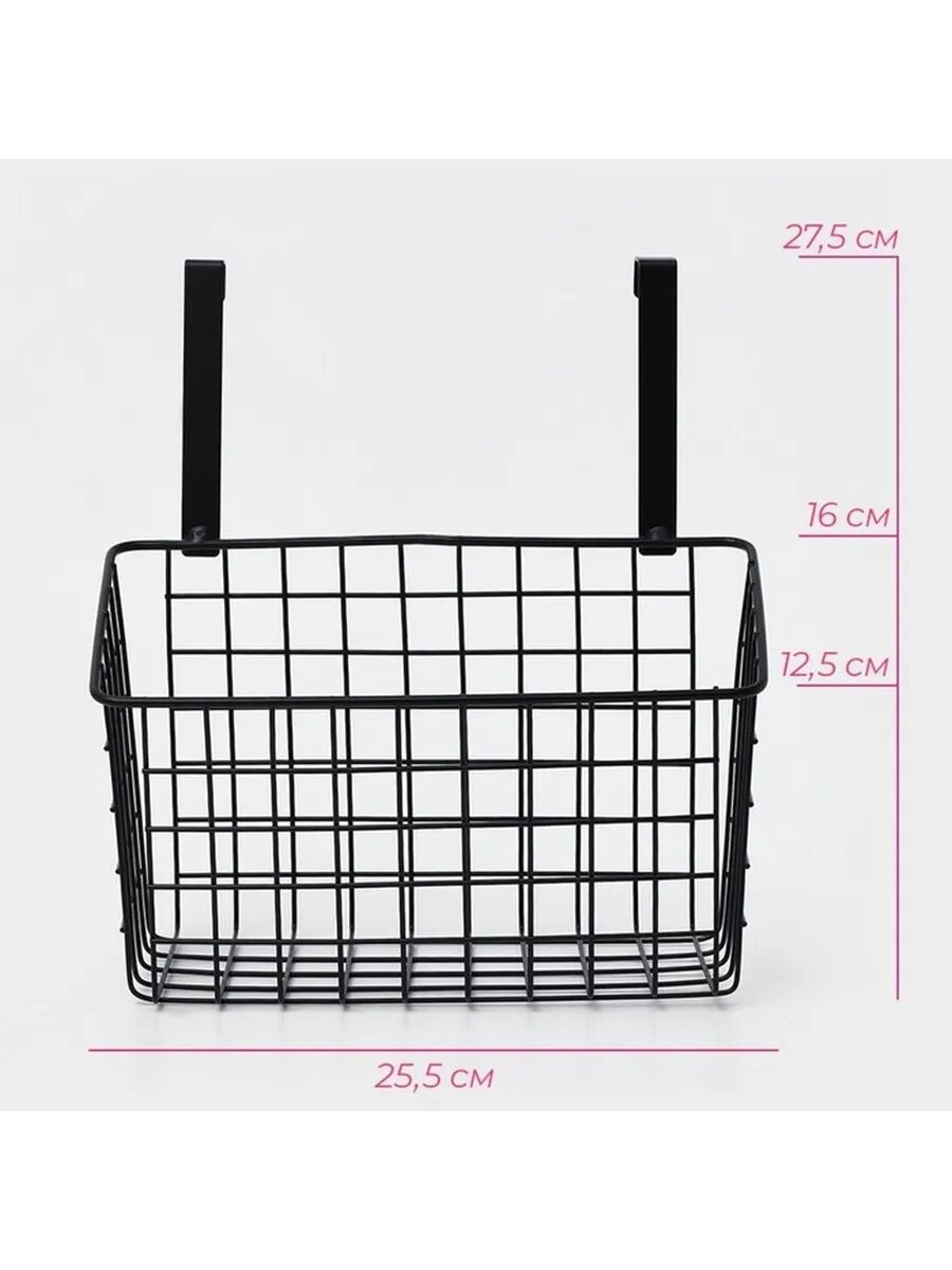 Удобная подвесная корзина для кухни