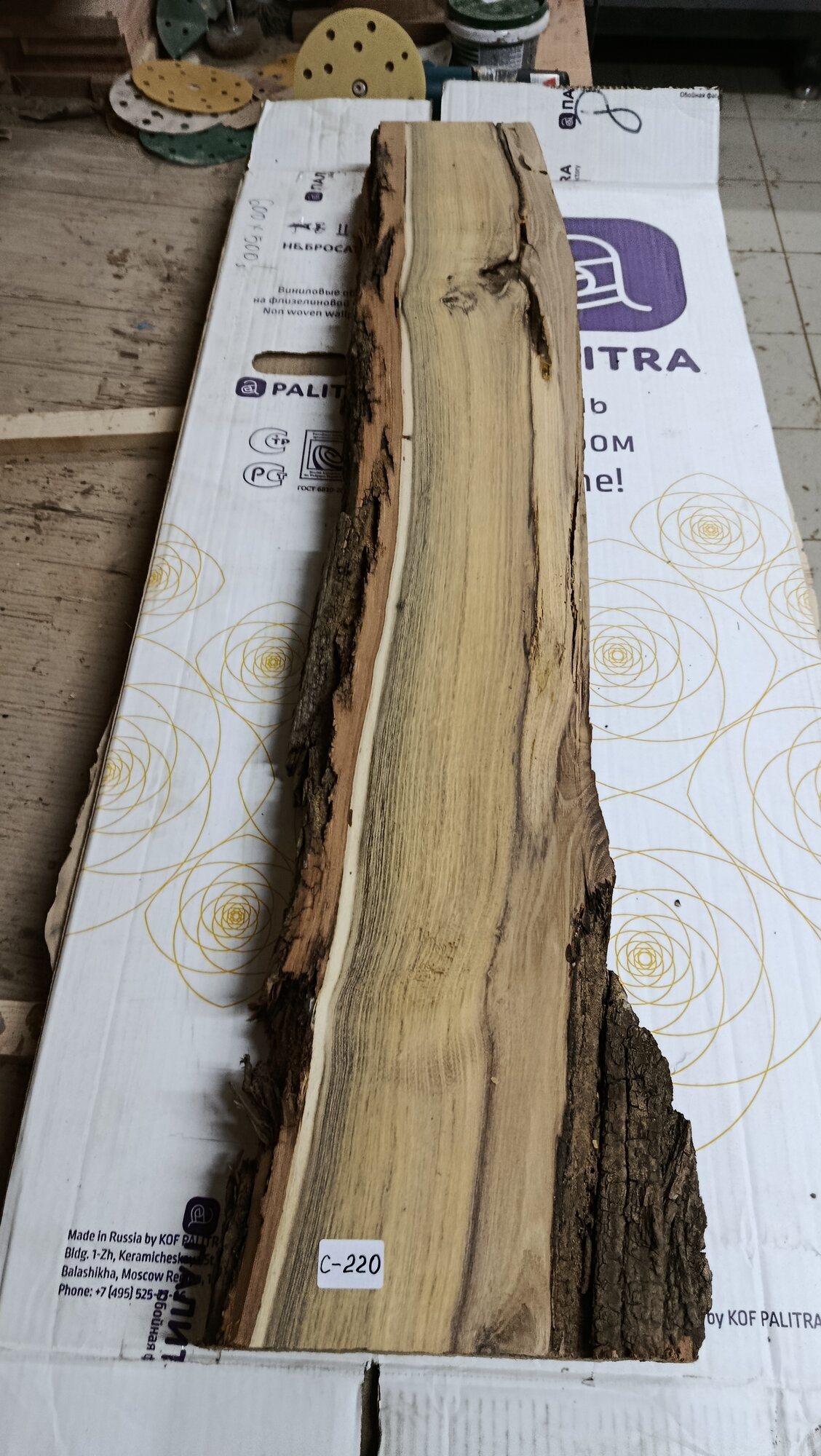 Слэб из акации, 104х16х6 см(С220) высушенный , влажность 8%, фрезерован, не шлифован