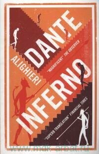 Книга "Inferno. The Divine Comedy"