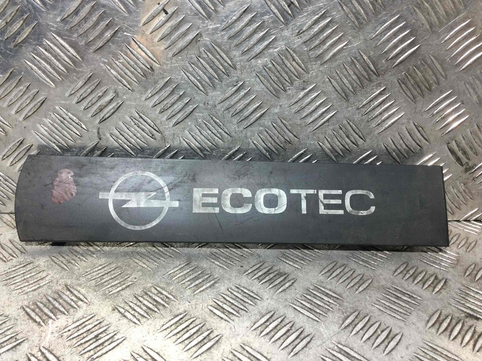 Б/У Декоративная крышка двигателя Opel Astra H 2004-2007 2007 г.