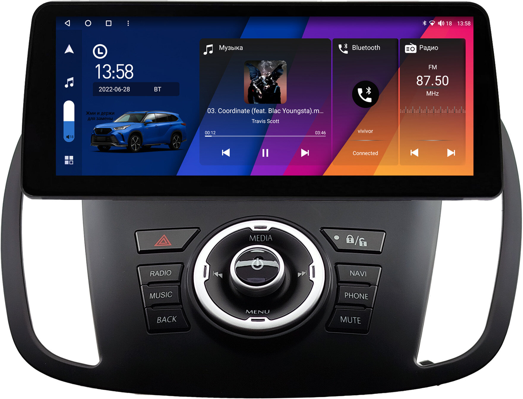 Штатная магнитола Ford Kuga 2 2012-2019 12.3 дюйма Canbox H-Line 7813-0776 на Android 10 (4G-SIM, 4/32, DSP, QLed) BMW Style