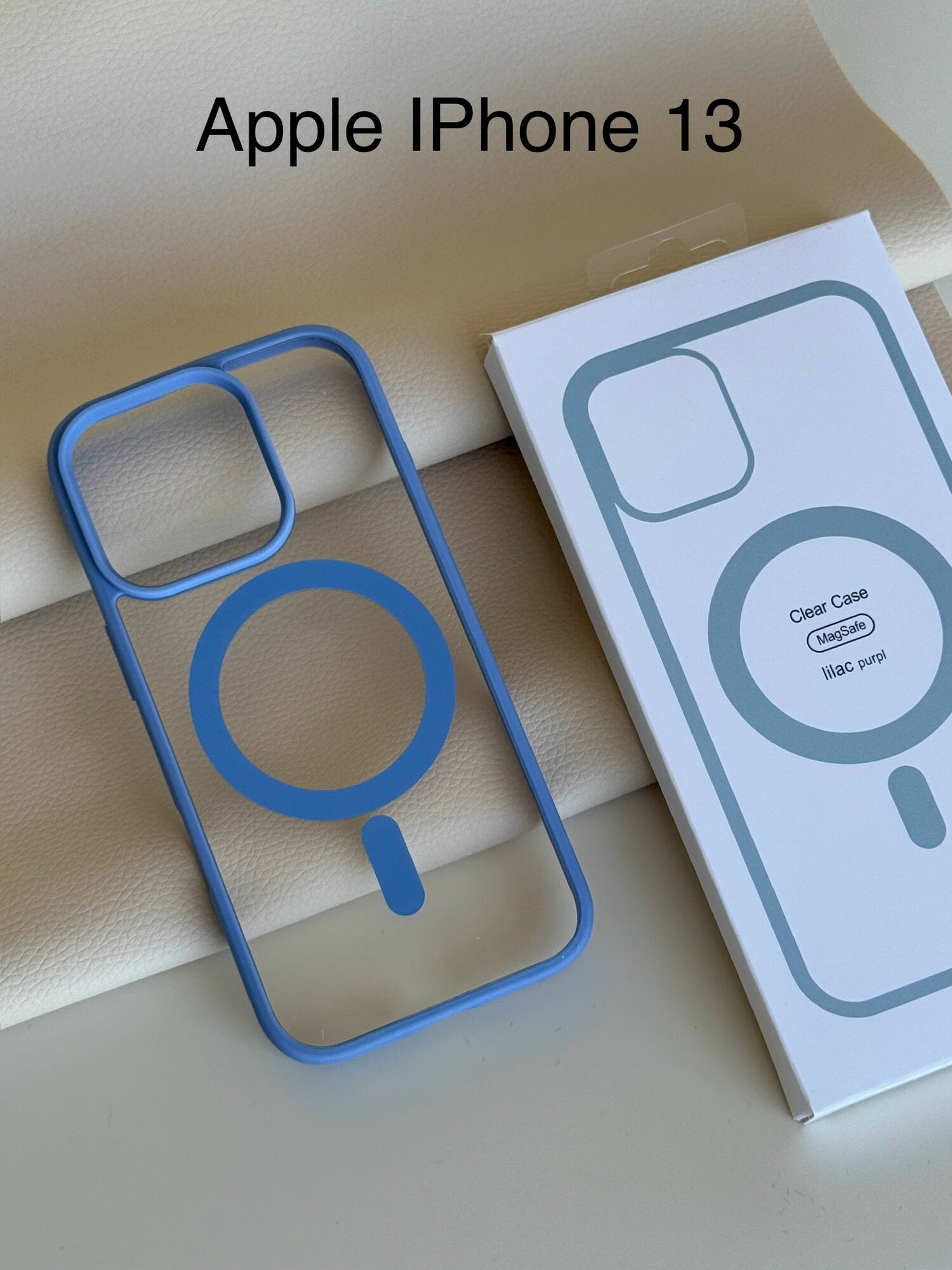 Чехол для Apple iPhone 13, MagSafe, с поддержкой беспроводной зарядки, голубой