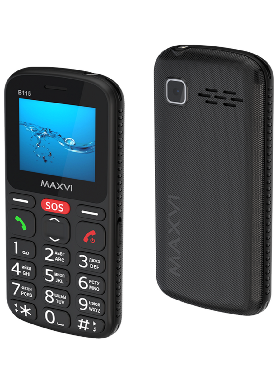 Мобильный телефон Maxvi B115 Черный 2 sim 2″ TFT 2G 1400 mAh RU