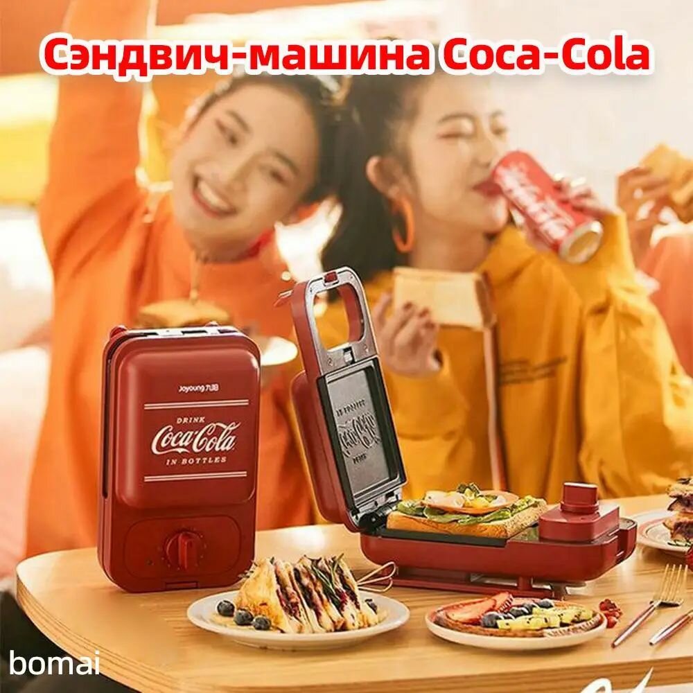 Тостер JK1312-K72XC 600 Вт, красный