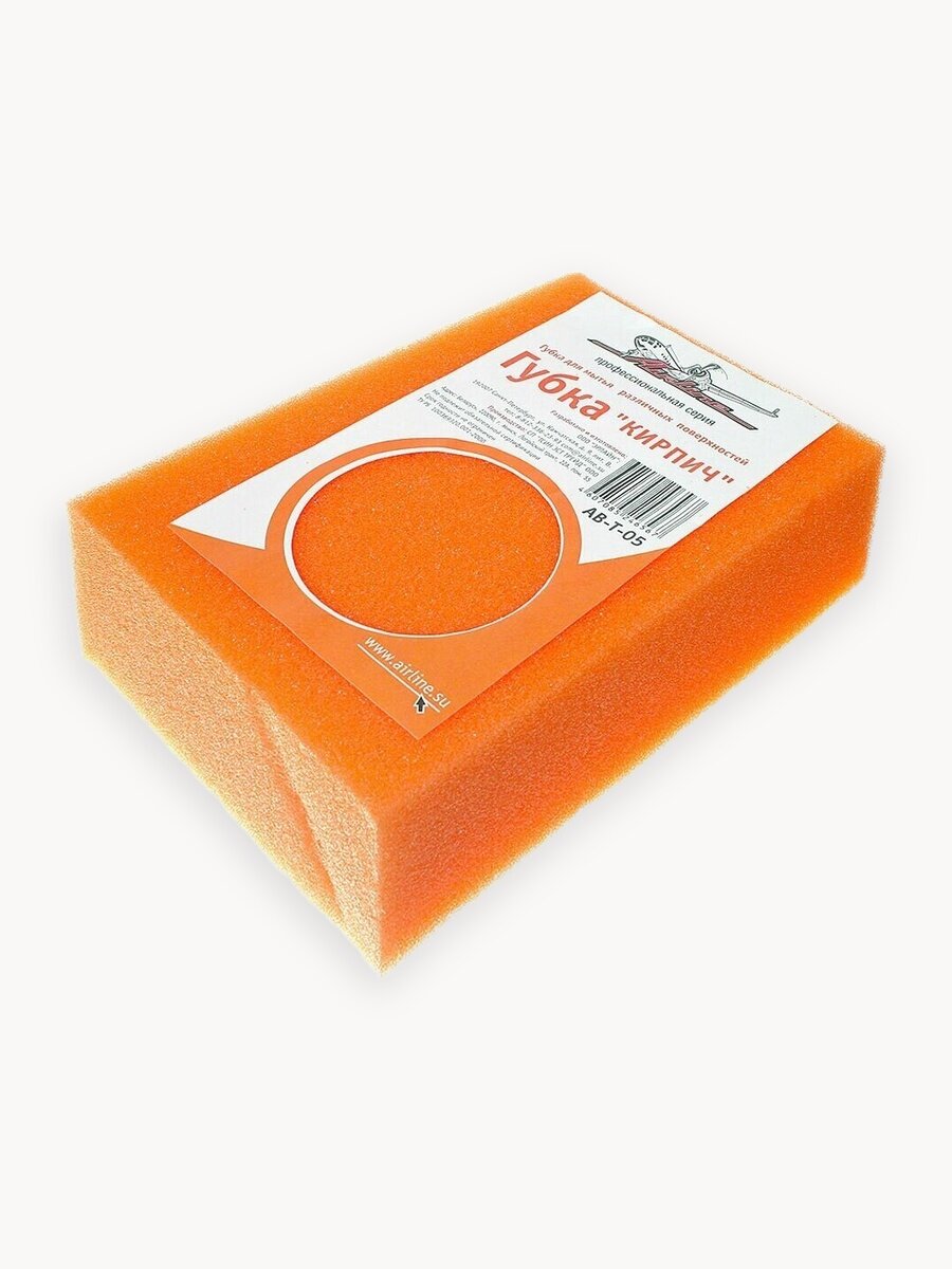 Губка Airline "Кирпич", поролоновая, 16x11x5 см, оранжевая