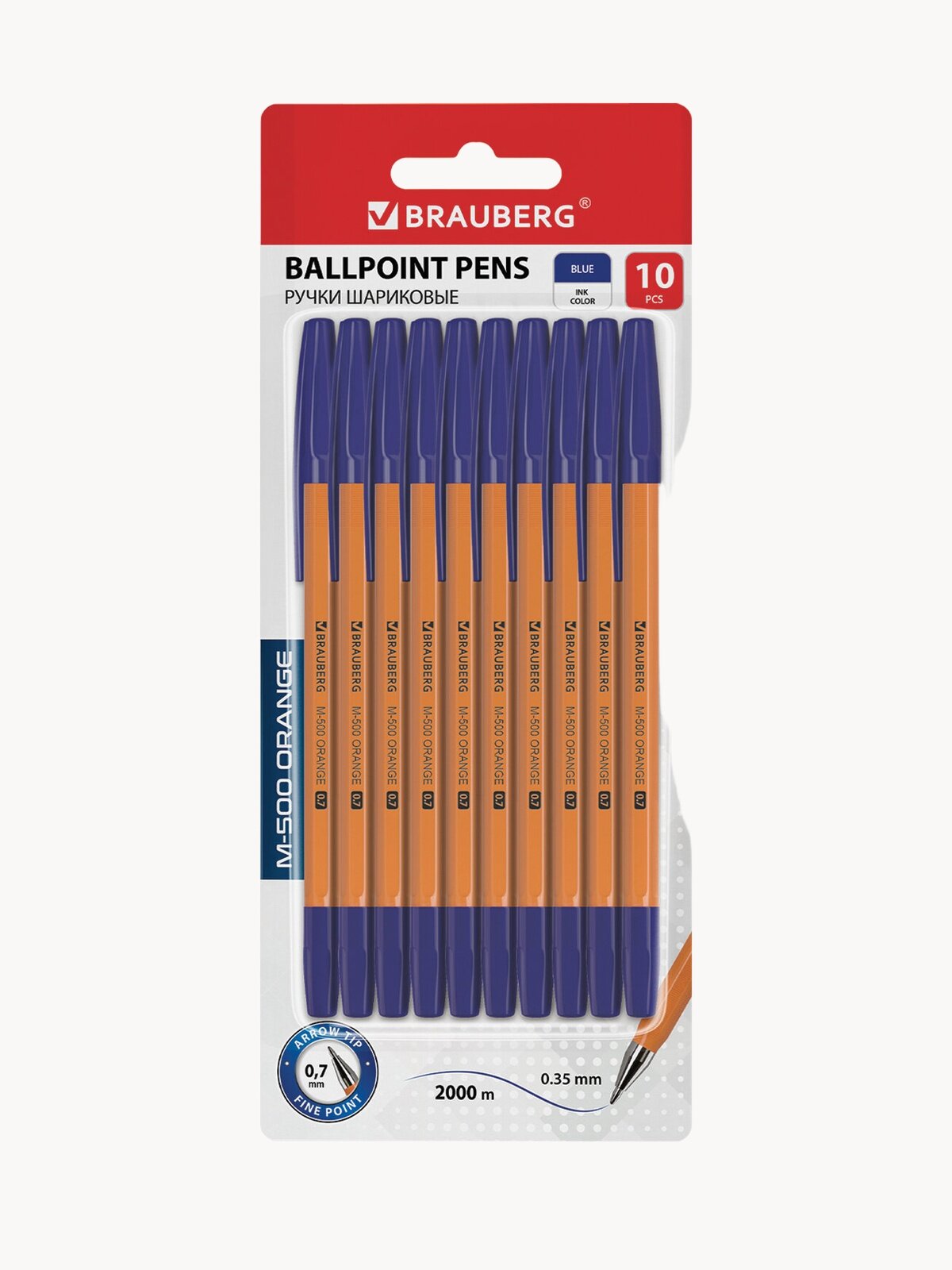 Ручки шариковые Brauberg "M-500 ORANGE", набор 10 шт, Синие, узел 0,7мм, линия 0,35мм, 143951