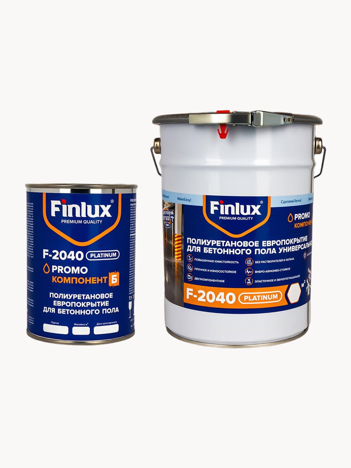 Полиуретановое покрытие для бетонного пола. Двухкомпонентное. Finlux F-2040 Platinum, бежевое.