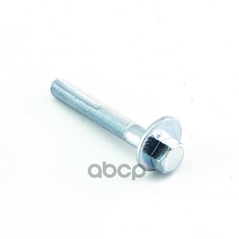 Болт регулировочный, MT41017A018 DOMINANT арт. MT41017A018