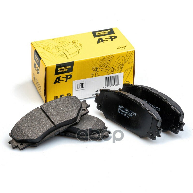 Передние тормозные колодки Toyota Corolla ASP арт. K610209